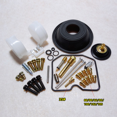 适用于川崎97-00年ZRX1200摩托车化油器修理包