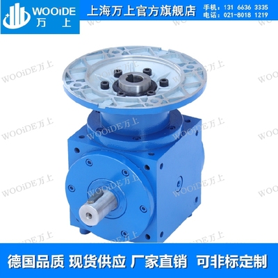 齿轮换向器HD17-2:1-G螺旋锥齿轮转角机HD21-1:1-H方形减速机