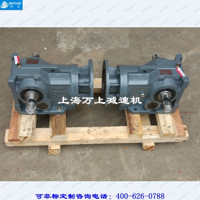 KF127-Y15-4P-89.43 K齿轮减速机变速箱KAF157-Y22-4P-92.42减速