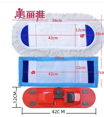 美丽雅棉纱布实惠纤维布