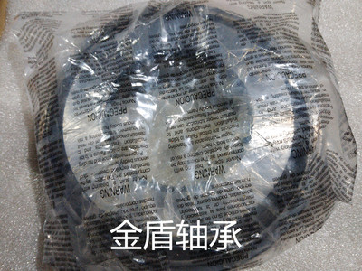 非标圆锥滚子轴承98788 98350/98788 98400/98788 98316/98788