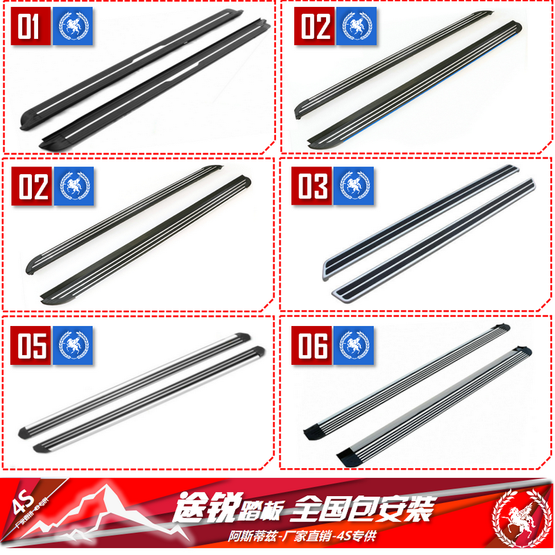 适用于途锐踏板原厂款进口新款老款侧踏板脚踏板03-23款4S改装_虎窝淘