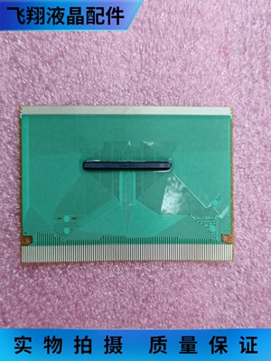 京东方液晶屏驱动模块拆机片料