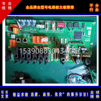 修LITH-O-LTGHT-5UNILUX频闪仪