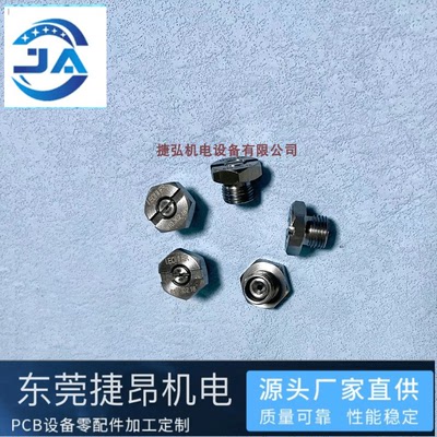 莱克勒蚀刻机喷嘴过滤网芯