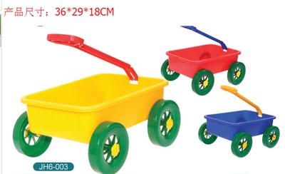 玩沙工具加厚戏水儿童小推车