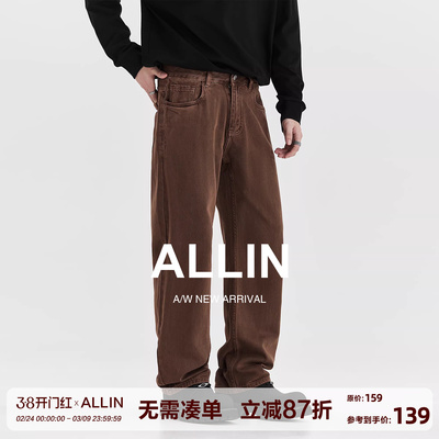 ALLIN 美拉德牛仔裤男春秋棕色美式高街复古宽松直筒阔腿休闲裤子