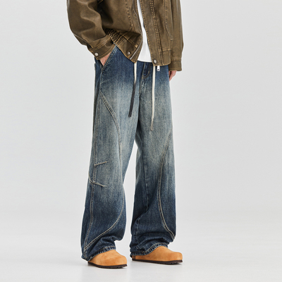 ALLIN 复古水洗牛仔裤男士夏季美式高街宽松直筒裤子阔腿休闲长裤
