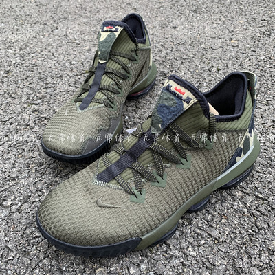 Nike/耐克詹姆斯LBJ16实战篮球鞋