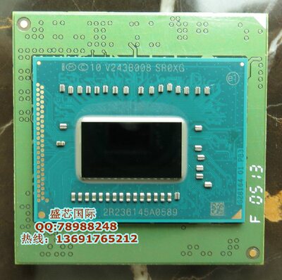 i72677mbgapga笔记本CPU