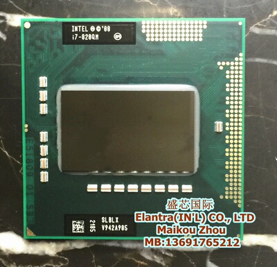 原装正式版pga原针8线程四核cpu