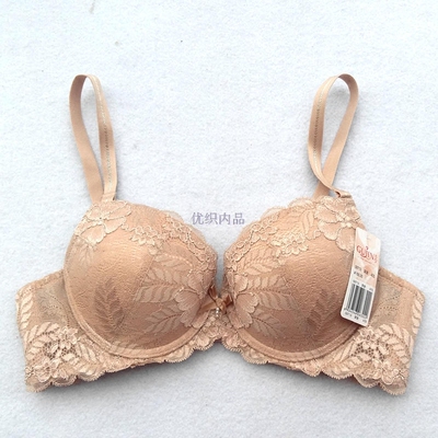 古今蕾丝可拆卸肩带文胸2件包邮