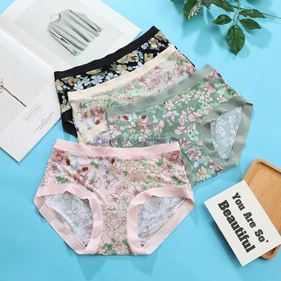 柔软冰丝花朵石墨烯内裤4条包邮