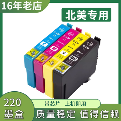 XP-320324WF-26302660墨盒