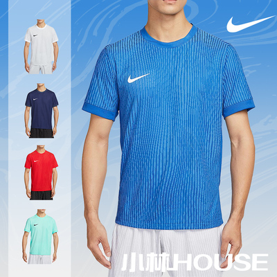 NIKE DRI-FIT ADV比赛组队服 IR8428
