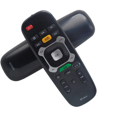 长虹U-MAX液晶电视遥控器RIC600B RIC620 UD58C3000ID 3D51C3000i