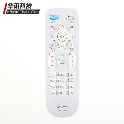 康佳KKTV电视机遥控器KK-Y378C K55J1 V55U B55U U55W