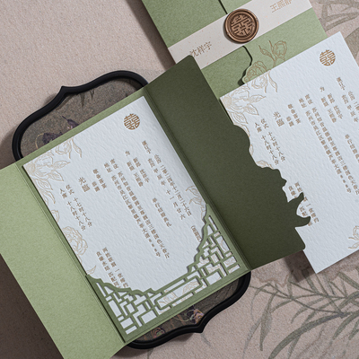 美美喜品letterpress凹凸手工活版棉纸结婚礼邀请函柬绿色喜帖