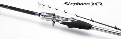 SHIMANO禧玛诺22新款Stephano XR 船钓竿M180-2 MH175-2 H170-2
