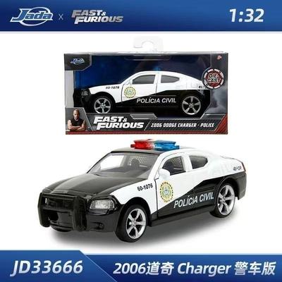 jada 佳达 1:32 速度与激情 合金车模2006道奇 Charger 警车版