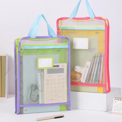 inrik多巴胺系列文件袋L型学科科目分类袋书袋补习手提装书袋