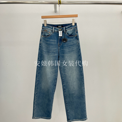 时尚直筒磨白通勤纽扣牛仔裤