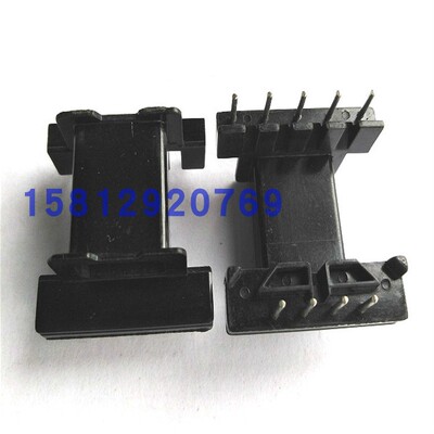 EFD25卧式4+5针变压器磁芯骨架