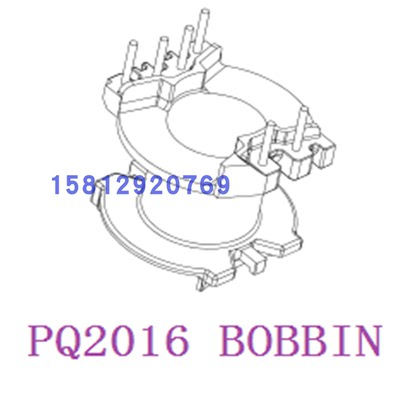 PQ20高频变压器磁芯骨架立式4+2