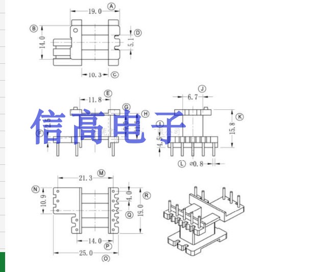 加宽磁芯骨架EE19-10加宽骨架立式5+2+3针加EE19W加宽磁芯_虎窝淘