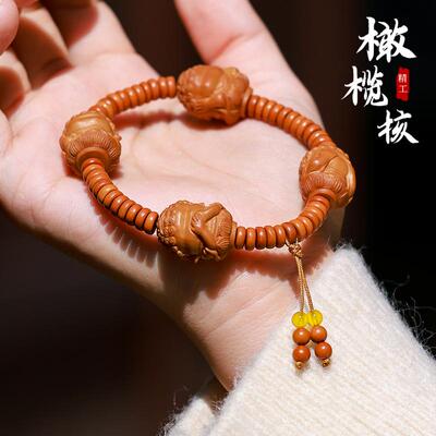 橄榄核手串四不无相佛手持钥匙链
