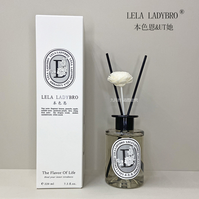 新款本色恩UT她栀子花香薰220ml