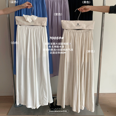 阔腿裤女宽松显瘦休闲裤阔腿裤女