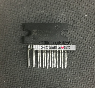 TDA8510J封装ZIP-17原装正品