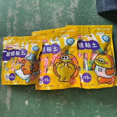 2-337文具套装（以实物展示为准）言小橙超轻粘土