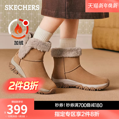 斯凯奇女2025新款时尚保暖雪地靴
