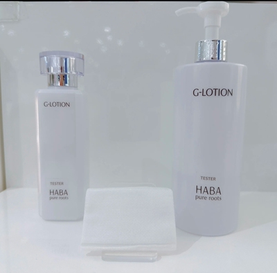 日本本土采购 HABA无添加纯海滋润保湿柔肤水G露180ml/360ml