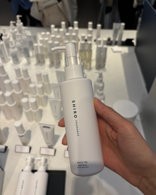 现货日本专柜采购 新版SHIRO北海道保湿身体乳195G滋润香氛清新