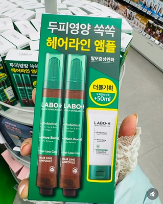 现货 韩国采购laboh益生菌头皮生发发际线滚珠精华液滋养固发浓密