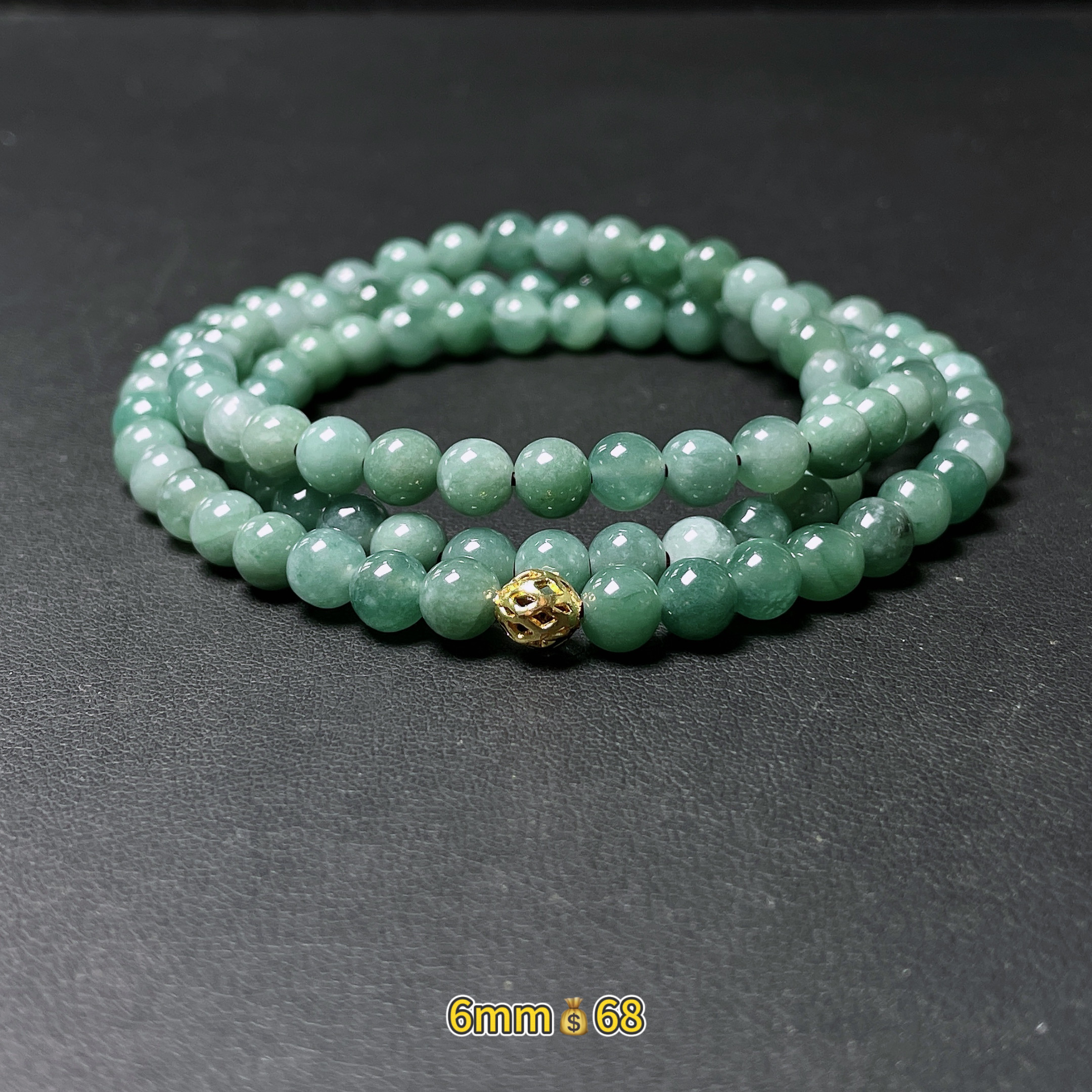 翡翠A货手串女款冰种满绿玉石手链送女友闺蜜礼物6mm多圈手串两用