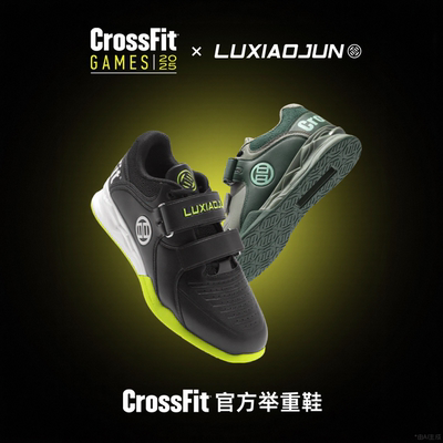 Crossfit吕小军联名深蹲举重鞋