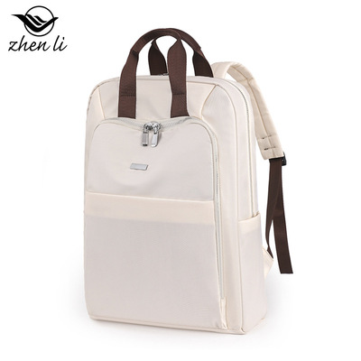 zhenli双肩包女生ins小清新少女书包 ladies bags包包 女白沟箱包