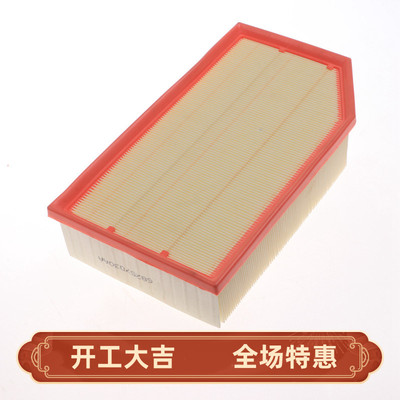 适配JEEP吉普牧马人 2.0T Rubicon Sahara 空气滤芯进气格滤清器