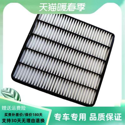 适配丰田LAND CRUISER 4.5D V8 VDJ200柴油版空气滤芯17801-51020