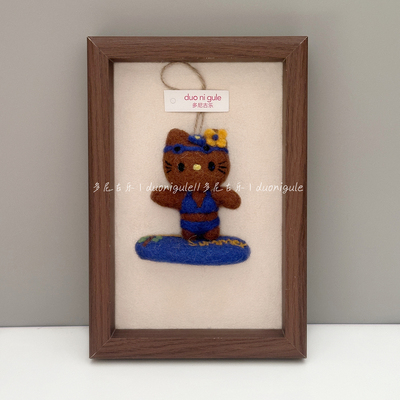 尼泊尔手工羊毛毡冲浪KT玩偶挂件