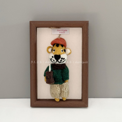 尼泊尔手工羊毛毡喝咖啡老虎挂件