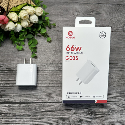 红果G03s手机充电器单头usb