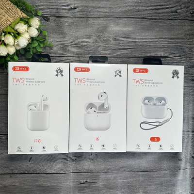 BYZ i18 i5 i6 蓝牙耳机