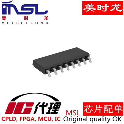 TLV5620CDR美时龙FPGA芯片配齐