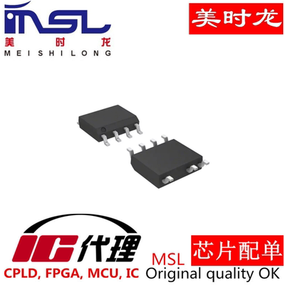 原装DCP010505BP-U美时龙