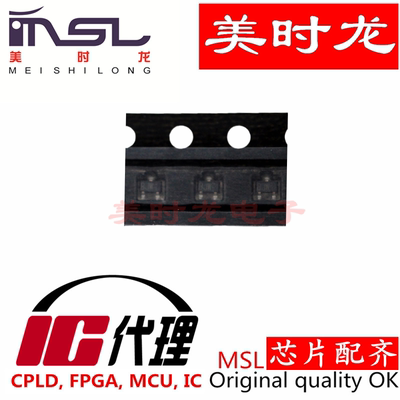 2SD2654TLW美时龙FPGA芯片配齐